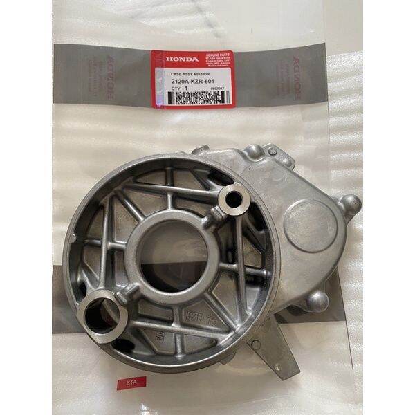 Rumah Rasio Gardan Gearbox Girbox Honda Vario 125 Techno Tekno 125 Helm ...