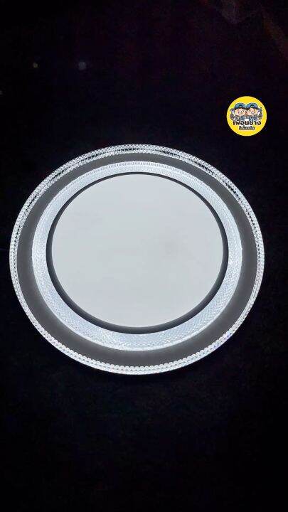 HIET 4501 โคมซาลาเปา โคมไฟเพดาน 36w 70w โคมไฟ LED โคมเพดาน เปลี่ยนแสงได้ 3แสง | Lazada.co.th