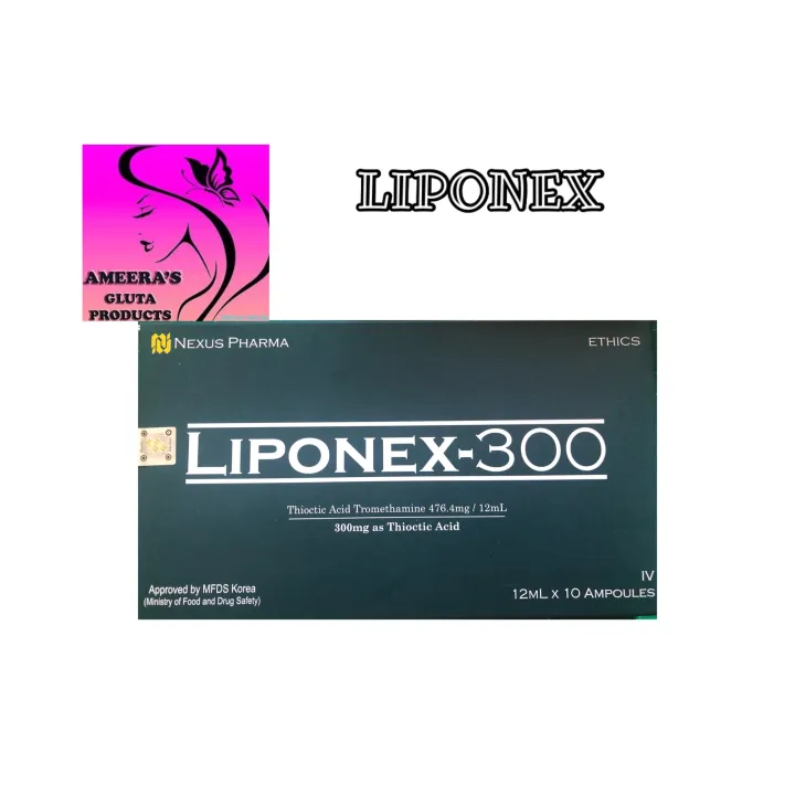 AMEERAS GLUTA LIPONEX (THIOCTIC ACID 300MG) NEW AND IMPROVED FORMULA BY ...