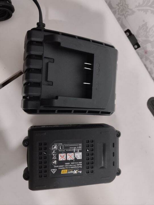 Surplus!!!Xfinity plus 20 volts 2AH battery and charger for Ferrex ...
