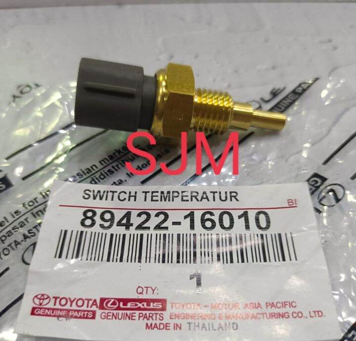 Switch temperature avanza | Lazada Indonesia