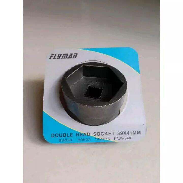 Torque drive socket (39-41) | Lazada PH
