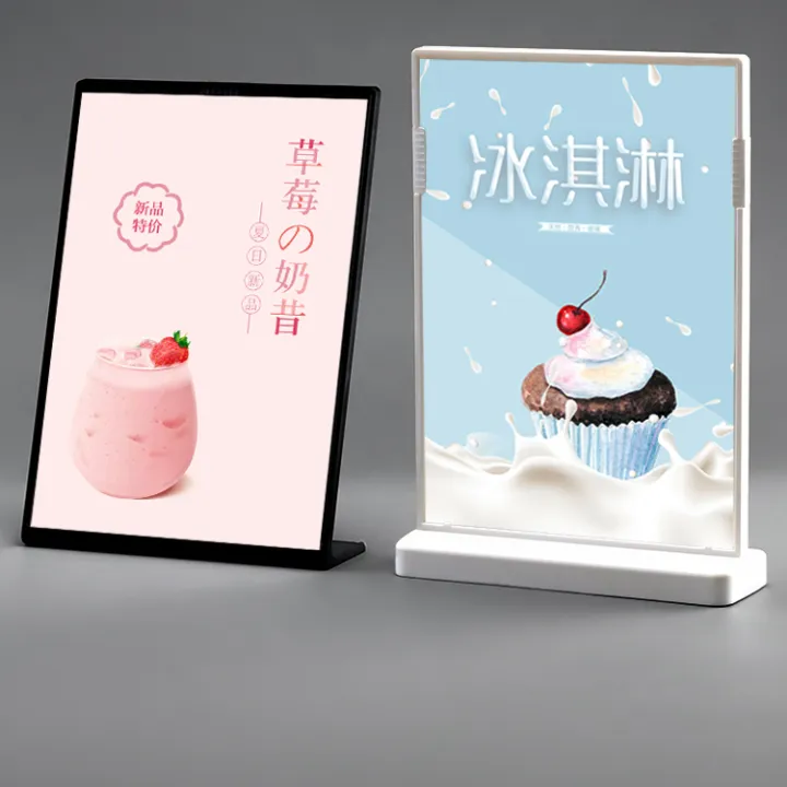 A4 A5 A6 Menu Stand Menu Holder Menu Board Photo Frame AD Display Board ...
