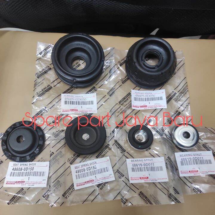 Karet Support Shock Set Tatakan dan Bearing Support Yaris New Vios 6pc ...