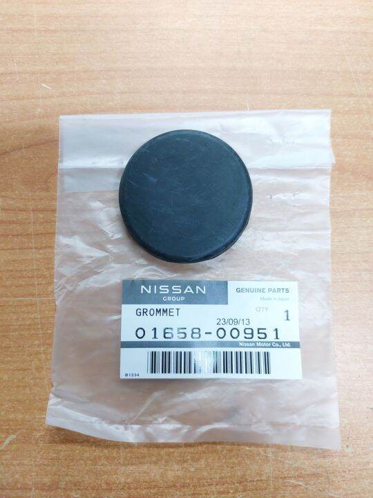 ยางอุดกันน้ำเข้า NISSAN MARCH , ALMERA 01658-00951 ราคาต่อชิ้น (เป็นอะไหล่แท้ Nissan) | Lazada.co.th