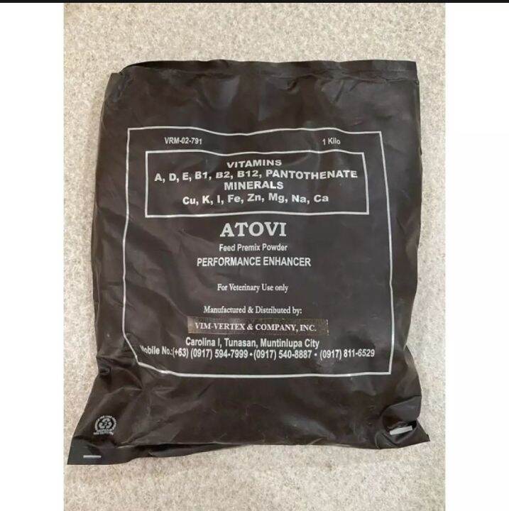 Atovi Nanotechnology Feed Premix Powder Performance Enhancer 1kg ...