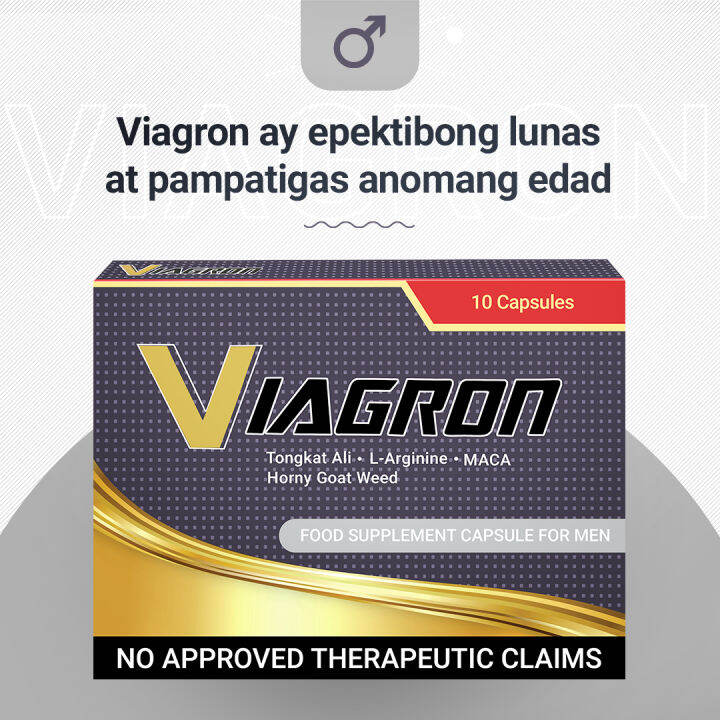Viagron ay epektibong lunas at pampatigas anomang edad Bumili ng 2 ...