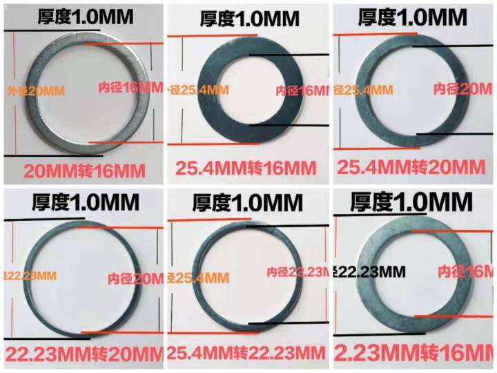 Angle Grinder Inner Hole Washer Piece Diameter Adapting Ring Saw Blade ...