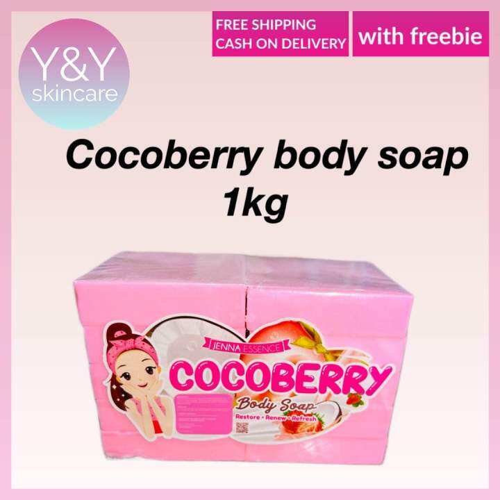 Cocoberry body soap 1kg | Lazada PH