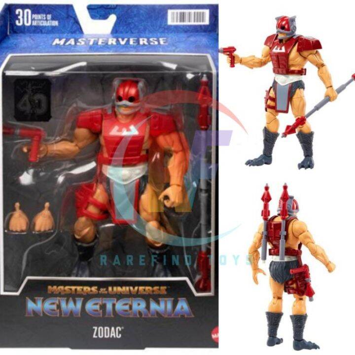Masters of the Universe Masterverse Revelation Zodak Action Figure ...