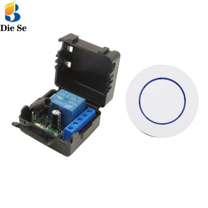 Diese DC 12V 10A 1Channel RF 433Mhz Wireless Swicth Receiver Relay ...