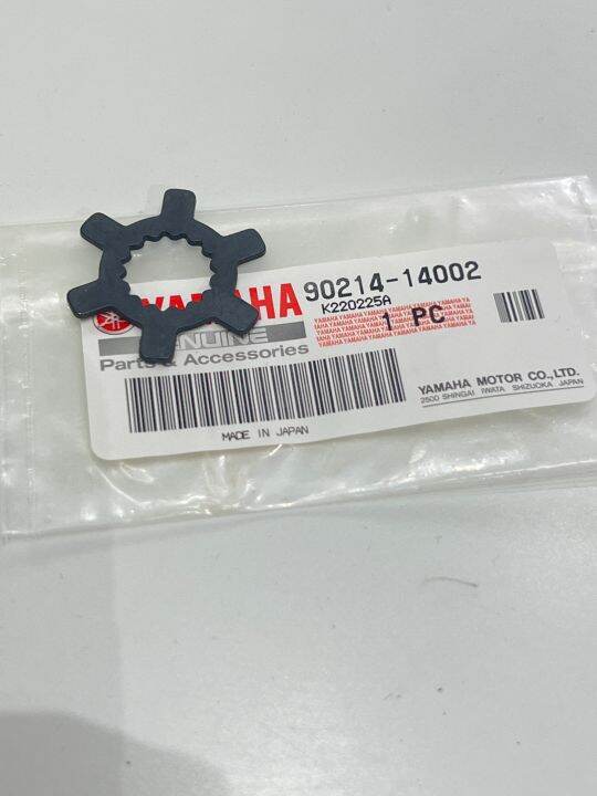 90214-14002 GENUINE WASHER, CLAW MIO SPORTY SOUL FINO NOUVO | Lazada PH