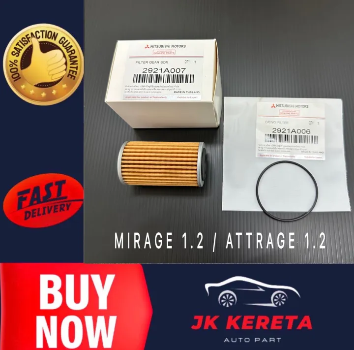 MITSUBISHI MIRAGE 1.2 ATTRAGE 1.2 AUTO CVT COOLER FILTER DAN ORING ...
