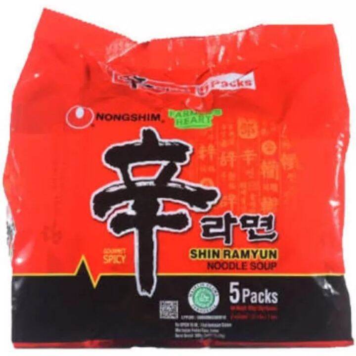 NongShim Shin Ram Yun Noodle Soup 5packs | Lazada