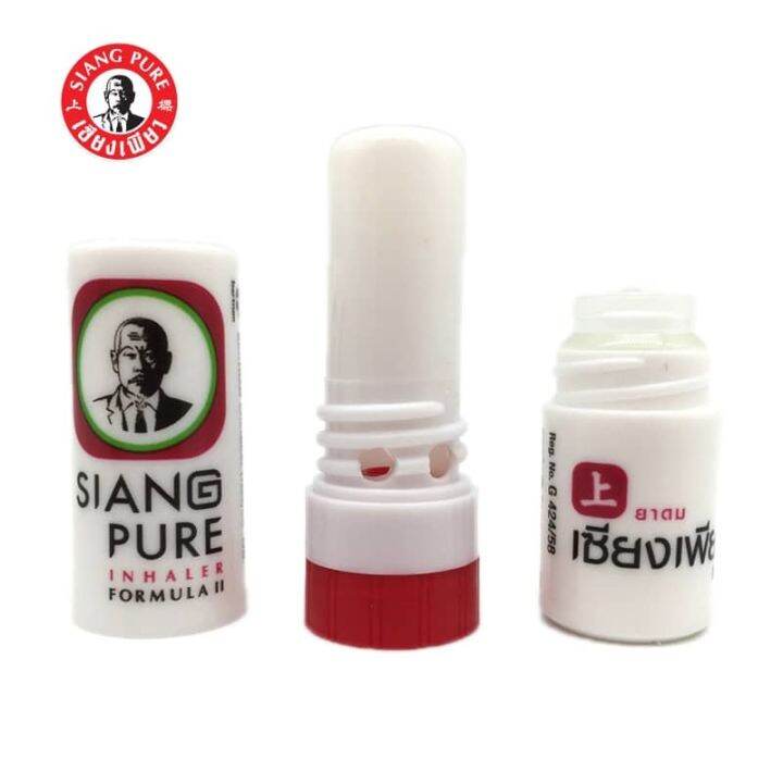 SIANG PURE INHALER FORMULA 2嗅吸可减轻鼻塞 | Lazada