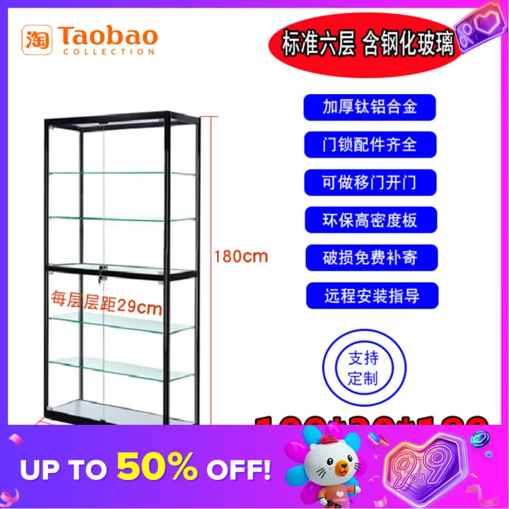 Hand-Made Model Display Cabinet Transparent Glass Display Cabinet ...