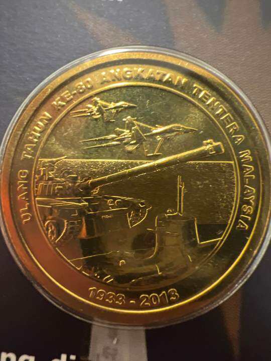 AJ STAR COLLECTION - RM1 Ringgit Coin Card 2013 Ulang Tahun Angkatan ...