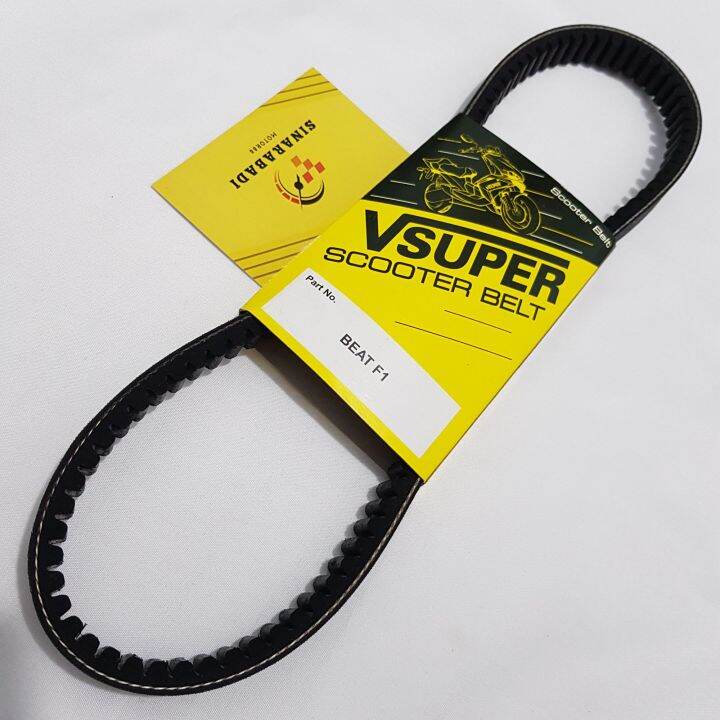 Vanbelt Van Belt Beat F1 KZL Spacy F1 Scoppy F1 Vario 110 F1 Vanbelt ...