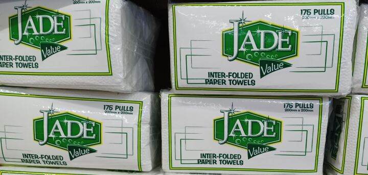JADE VALUE INTERFOLDED PAPER TOWEL 175 PULLS | Lazada PH