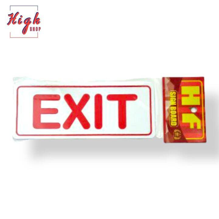 Sign Sticker EXIT | Lazada Indonesia