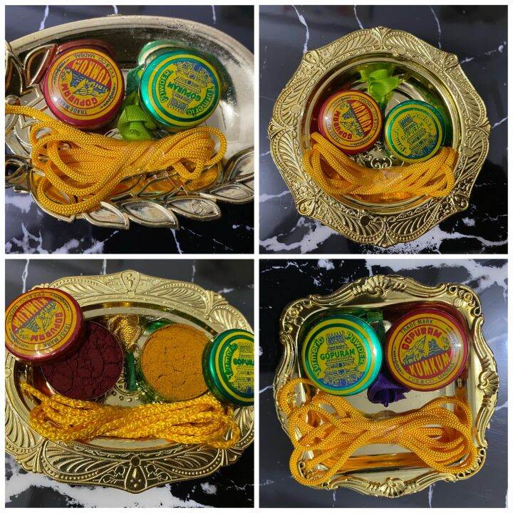 Thamboolam Door Gift - Manjal Kumkum Gift Tray (Nalungu Return Gift Set ...