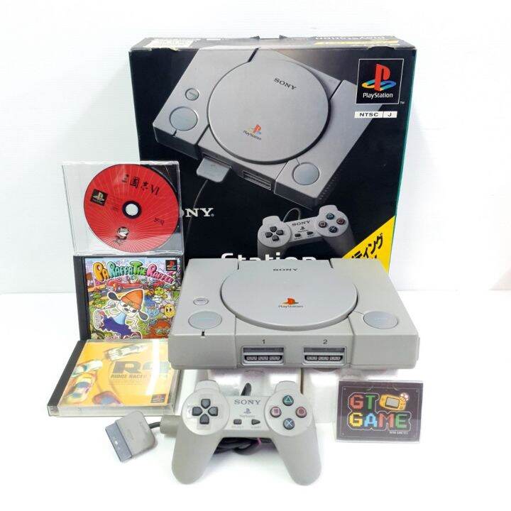 Rare item PS1 SCPH-3500 🎮 Boxed 95% 🕹 Japan 110 v. 🇯🇵 (S01-8608109-1 )⚡ ...