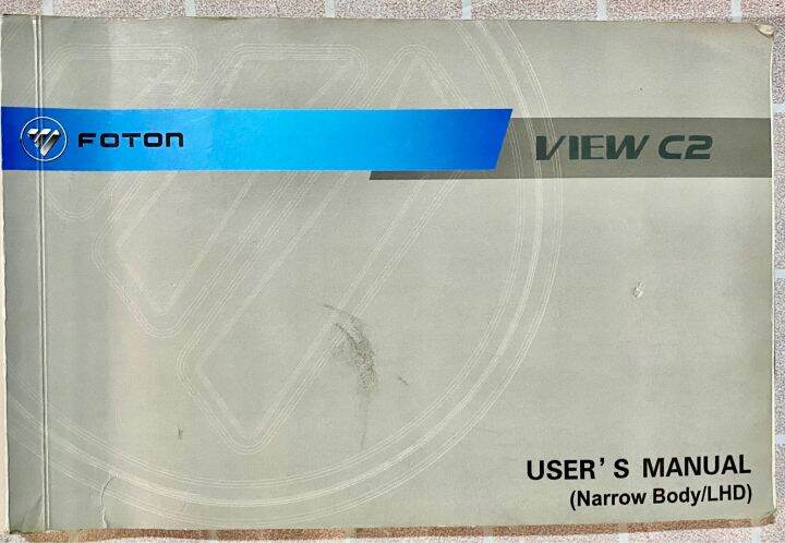 FOTON Transvan View C2 User's Manual | Lazada PH