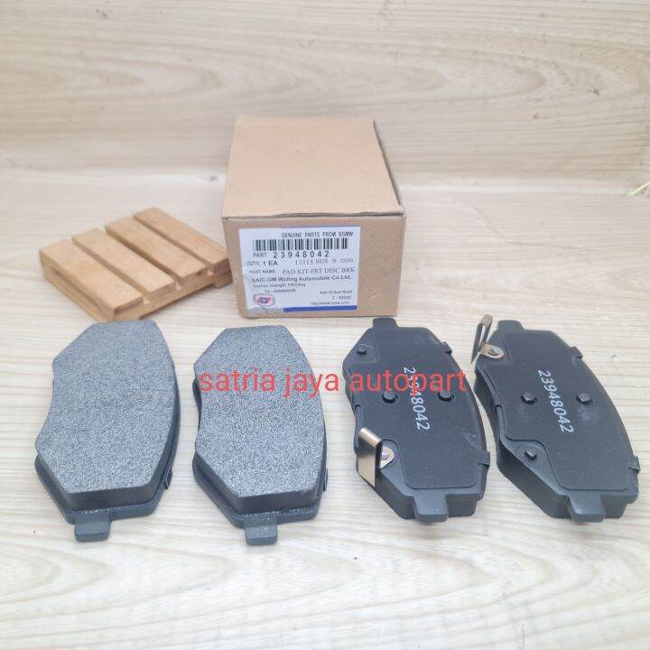 BRAKE PAD FRONT KAMPAS REM DEPAN WULING CONFERO WULING CONFERO WULING ...