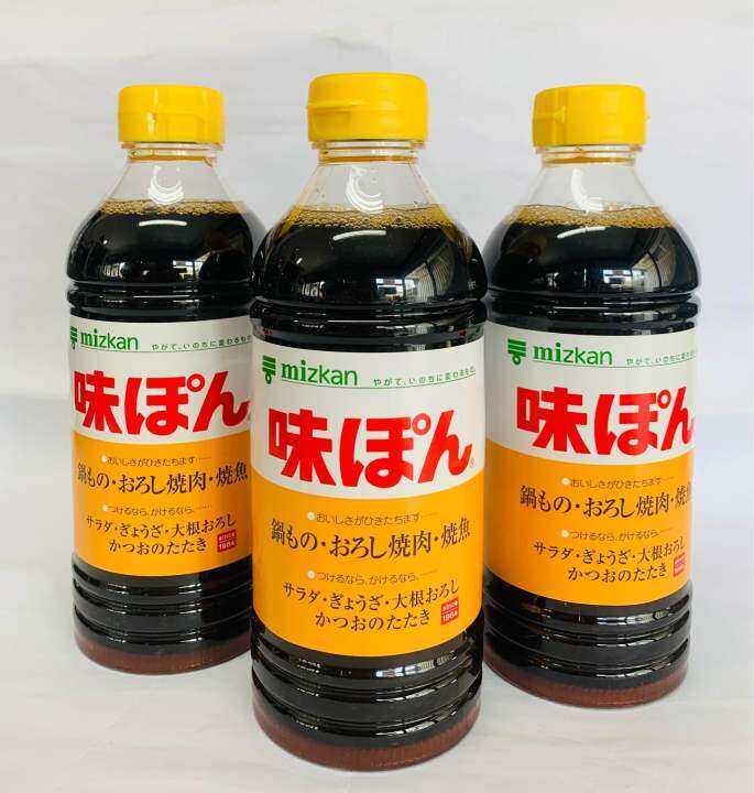 Mizkan Ajipon Ponzu Soy Sauce 500ml/ From Japan | Lazada PH