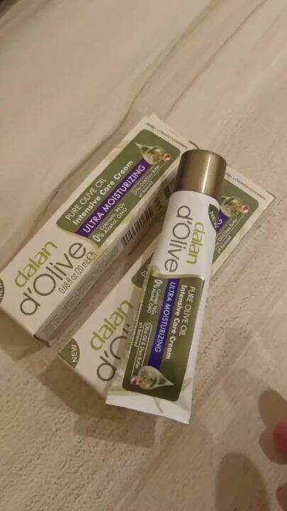 Dalan d'Olive Pure Olive Oil Intensive Care Cream Ultra Moisturizing ...