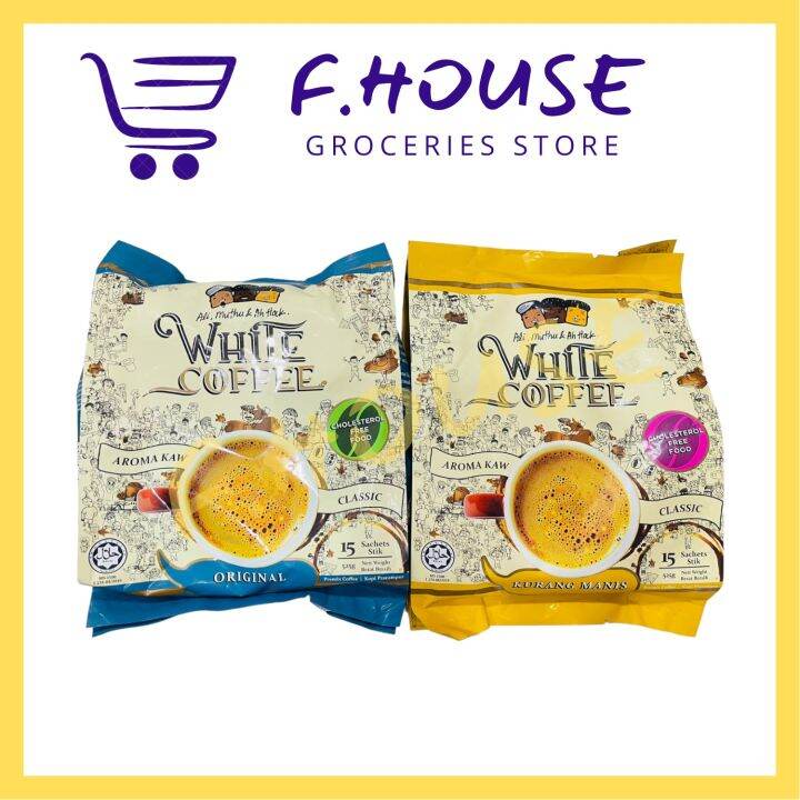 Ali, Muthu & Ah Hock 3 in 1 White Coffee (15’s) | Lazada