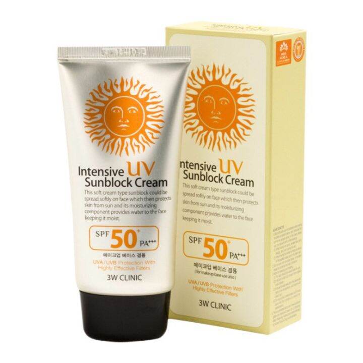 Authentic Intensive UV Sunblock Cream 70ml SPF 50 + | Lazada PH