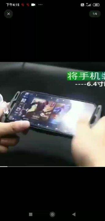 JL-01 Portable game Grip pad 3 in 1 gamepad Joystick Controller Game Controller Game Handle ...