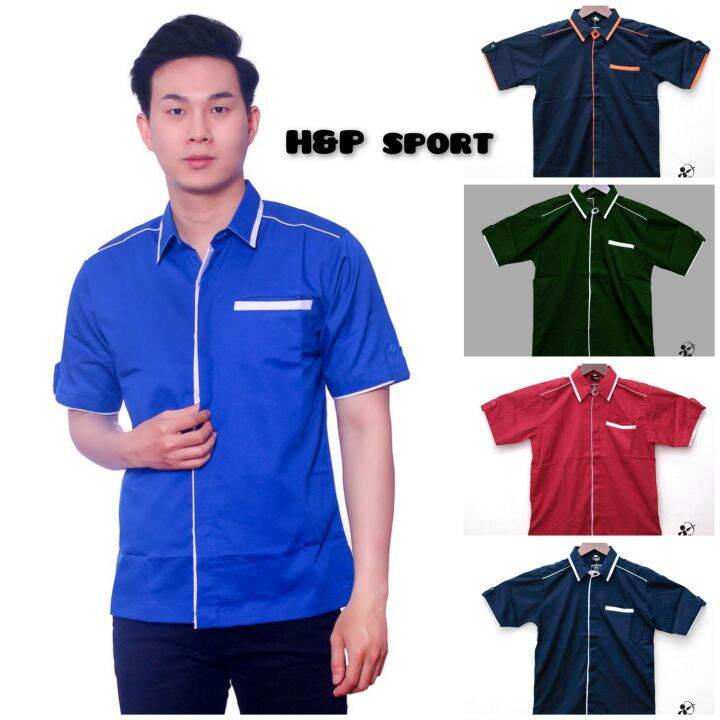 Daniel Kemeja Seragam Kantor Dinas Partai Lapangan 067 | Lazada Indonesia