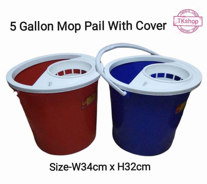 5 Gallon Mop Pail With Cover / Baldi Mop Dengan Penutup | Lazada