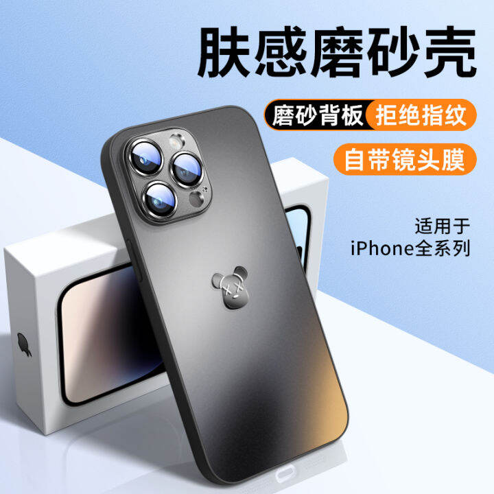 เคสโทรศัพท์มือถือเหมาะสำหรับ iPhone 14ยี่ห้ออีวีคส์กระจกผิวด้านสำหรับผู้หญิงแบบใหม่ ...