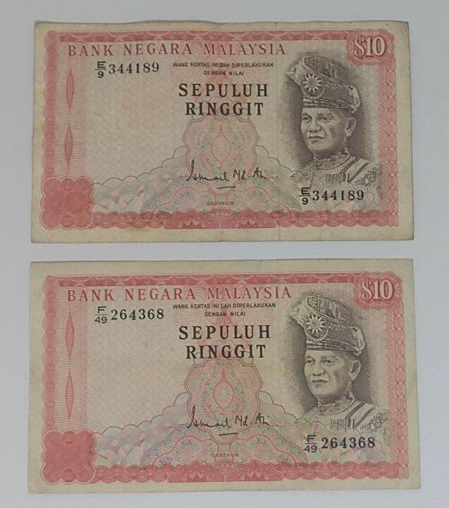 Malaysia Sepuluh Ringgit Third Series Per Pc | Lazada