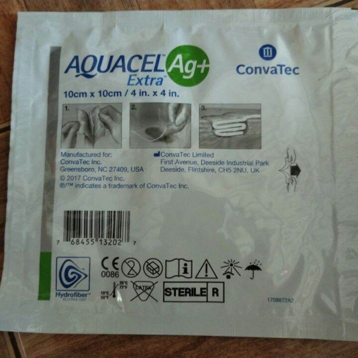 aquacell ag plus ekstra convatec | Lazada Indonesia