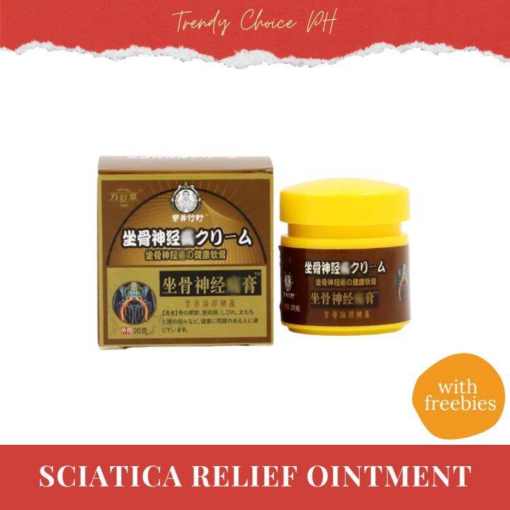 Sciatica Nerve Pain Cream for lumbar back relief treatment that ...