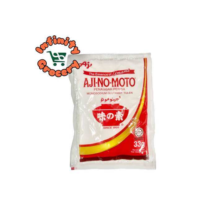 [Halal] Ajinomoto ( 33g ) | Lazada