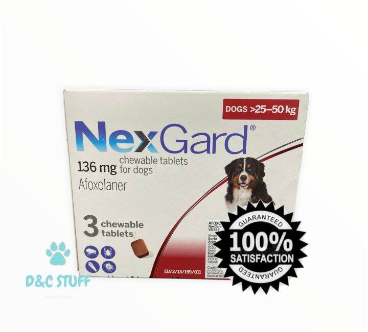 Nexgard Chewable for Dogs 25-50kg x 3’s | Lazada PH