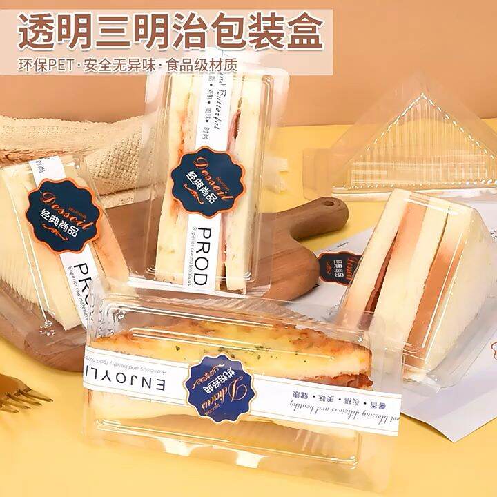 aiGooTan - MIKA SANDWICH (ISI 10) - Tray Packaging Roti Tawar Segitiga ...