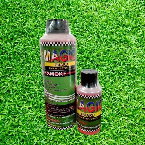 250 ml AERO METAL GUARD THE MOST TRUSTED ENGINE OIL ADDITIVE Engine ...