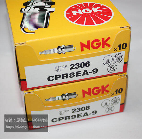 CR7EH-9 CPR6EA-9 CPR7EA-9 CPR8EB-9 CPR9EA-9 Motorcycle NGK Spark Plug | Lazada PH