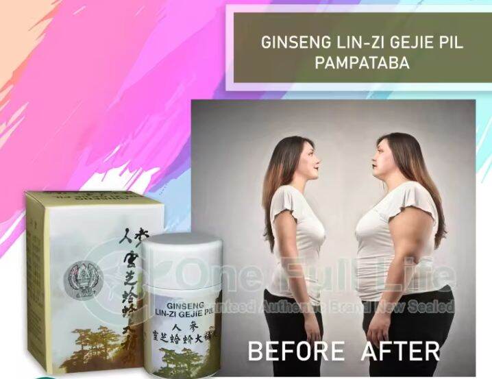 Ginseng Lin-zi Lin Zi GEJIE PIL Pampataba 30 Capsules x 1 BOTTLE ...