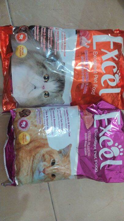 excel dry food 500 gram | Lazada Indonesia