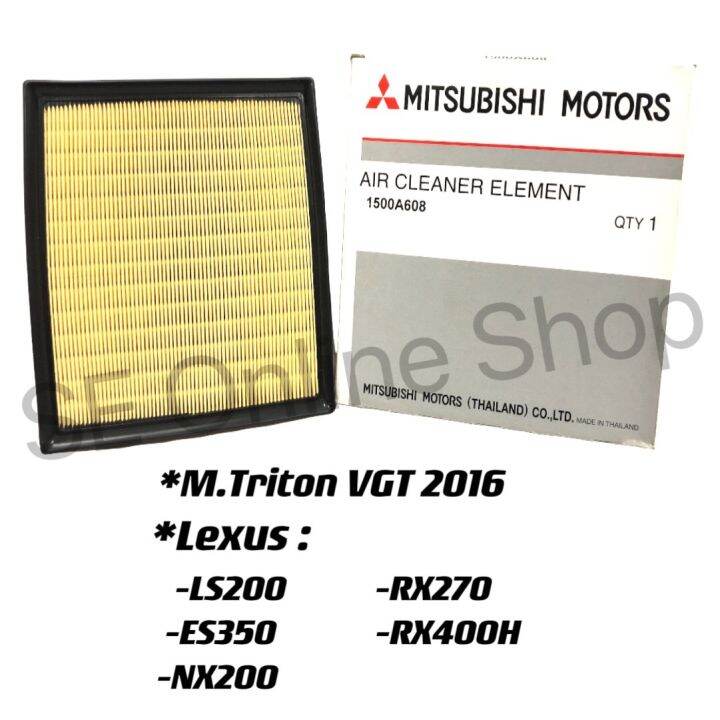 Mitsubishi Air Filter Triton VGT 2016 Mivec 2017 Lexus NX200 RX270 ...