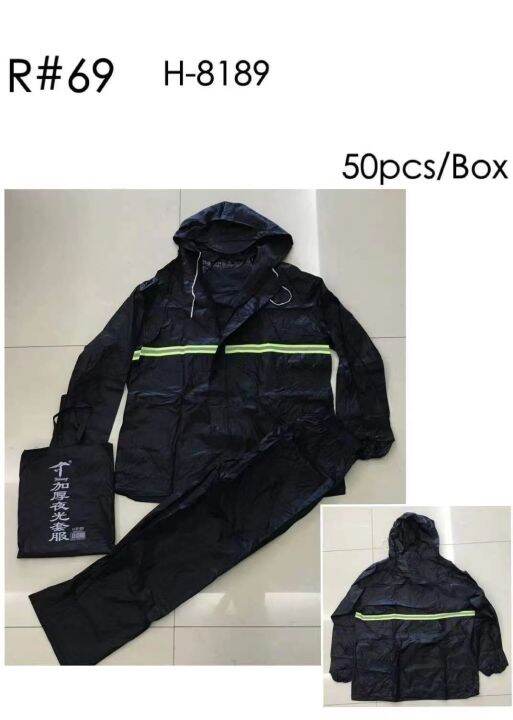 Raincoat set with reflector yellow line kapote One Size Fits all 100% ...