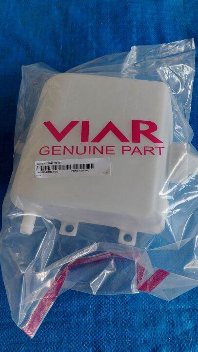 water tank/tabung cadangan viar/karyabit 100cc original | Lazada Indonesia