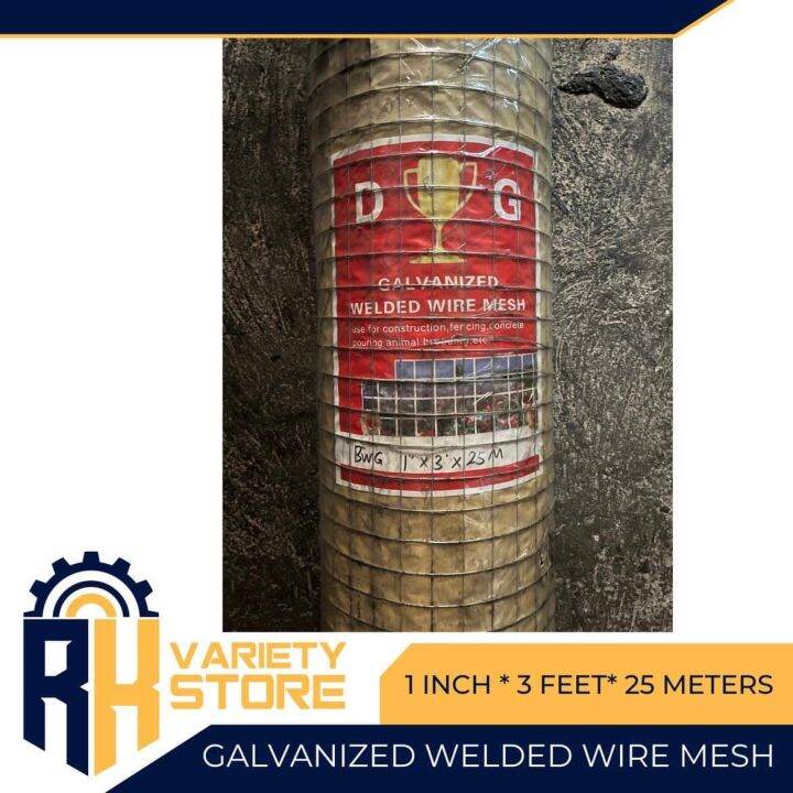1 ROLL GALVANIZED WELDED WIRE MESH 1 INCH * 3 FEET * 25 METERS (MADE IN ...